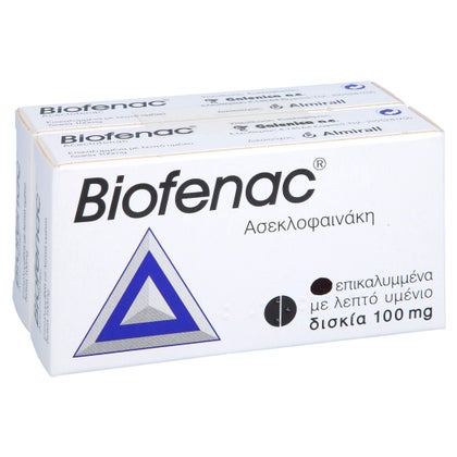 Biofenac 100 mg Filmtabletten 100 St mit E-Rezept kaufen | DocMorris