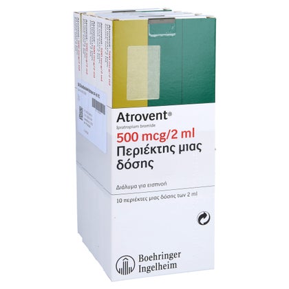 ATROVENT 500 µg/2 ml Fert.Inhal.Eindosisbehält. 50X2 ml mit E-Rezept ...