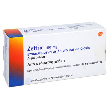 Zeffix 100 mg Filmtabletten 84 St mit E-Rezept kaufen | DocMorris