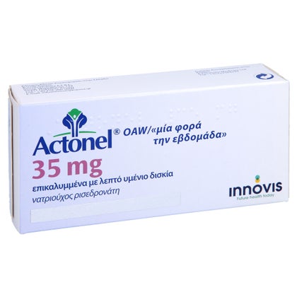 ACTONEL 35 mg einmal wöchentlich Filmtabletten 12 St mit E-Rezept ...