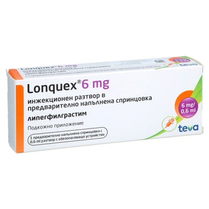 LONQUEX 6 mg Injektionslösung i.e.Fertigspritze 1 St mit E-Rezept ...