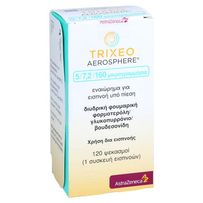 TRIXEO Aerosphere 5/7,2/160µg Druckgasinh.120ED 1 St mit E-Rezept ...
