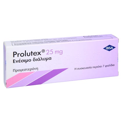 Prolutex 25 mg Injektionslösung Dsfl. 7 St mit E-Rezept kaufen | DocMorris
